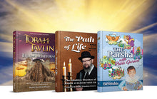 Israel BookShop Publications – Israel Bookshop Publications