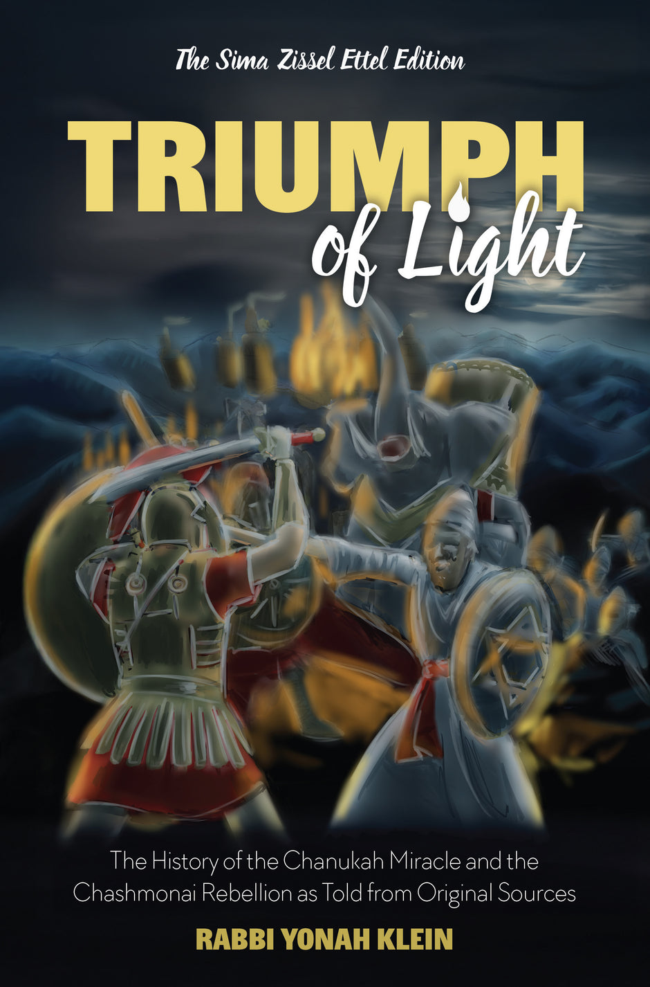 New – Israel Bookshop Publications