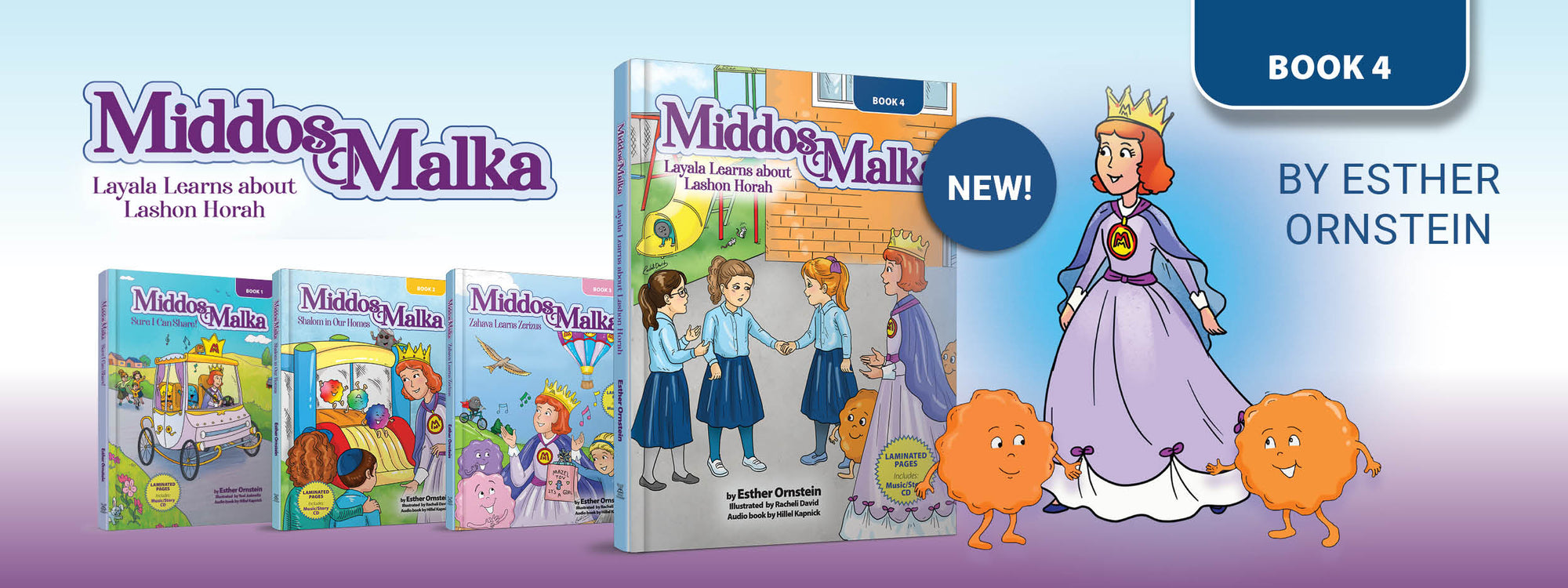 Israel BookShop Publications – Israel Bookshop Publications